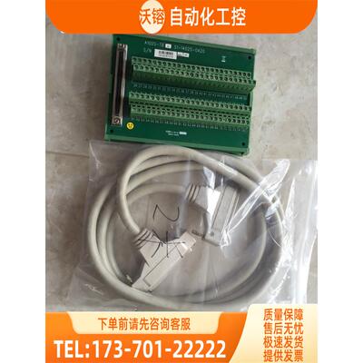 /A100S-TB SCSI PLOTECH 100针接线端子台 新 【议价】