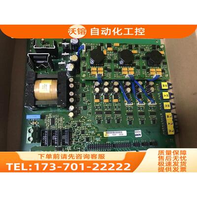 伟肯变频器配件 PC00481D 伟肯电源板【议价】