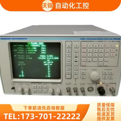 IFR艾法斯马可尼 2955B 2955A 2945B 2948A 2966A 综合测【议价】