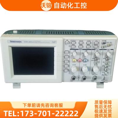 泰克TDS2012 2002C示波器DPO2024B 2022 2014 2004B MSO【议价】