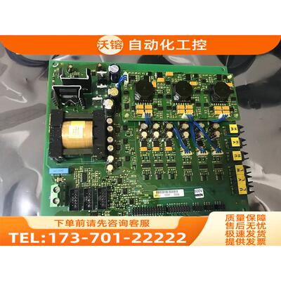 481J PC00481D VACON伟肯变频器电源板 板 【议价】
