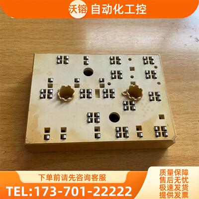 SKIIP31NAB12T11伟肯变频器32用逆变模块IGBT可以代替31NAB12T49