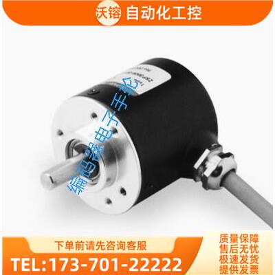 ESP3806-003G600BZ1-24F嘉德编码器100-200-360-500-1000【议价】