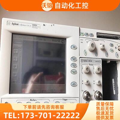 安捷伦KEYSIGHT是德86100A光示波器86105C 86115D 86109B【议价】