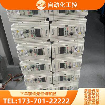 变频器VFD-M系列VFD004M23A 0.4KW 2【议价】