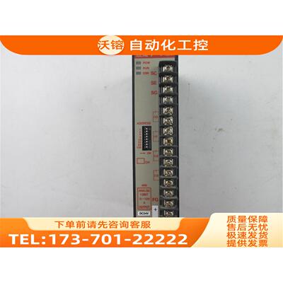 TOHO TOLINE-V C-TYPE 实物 984G01 984G03【议价】
