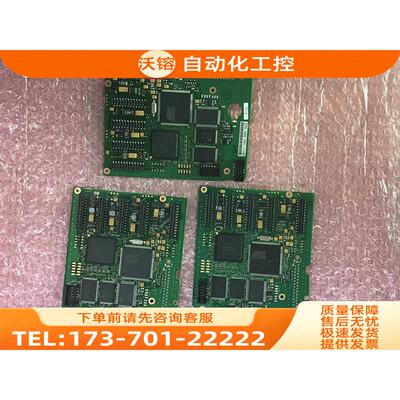 VACON伟肯变频器PC00661B 661C主板 【议价】