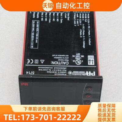 *现货销售*全新PR electronics面板 5714D 现货5714【议价】