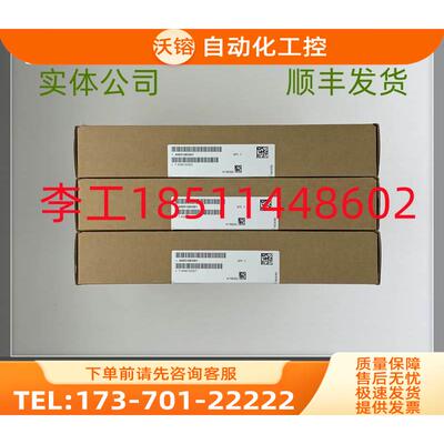 A5E012832916SL3120-1TE28-A3板A5E01283282-001【议价】