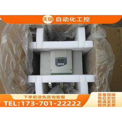 Altistart 48 ATS48C21Q 230V-415V 实物【议价】