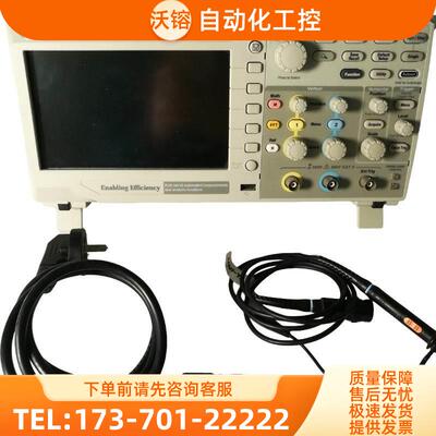 泰克TBS1072B 1202 1152 1102 1052示波器TDS1012C 1002【议价】