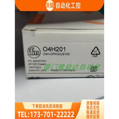 IFM O4H201 O4P200 O5K500 O5P201 O5P500 易福门【议价】