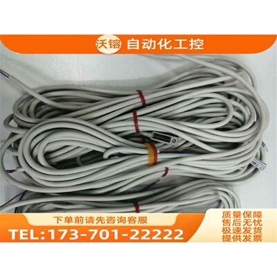 CKDT2HL3m【议价】