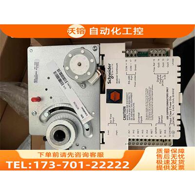 阀门执行器B3865 V BACNET CONTROL【议价】