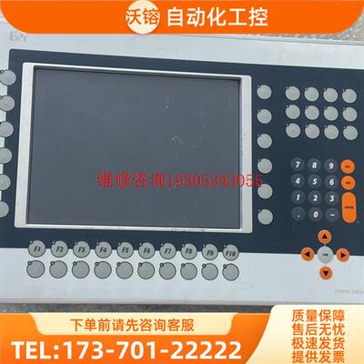 贝加莱4PP482.1043-75货 实物,【议价】