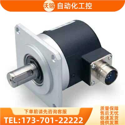 HGAIN编码器F5815C-2000BM1-K830【议价】