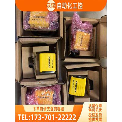 DM60S，DM60X，DM60Q【议价】