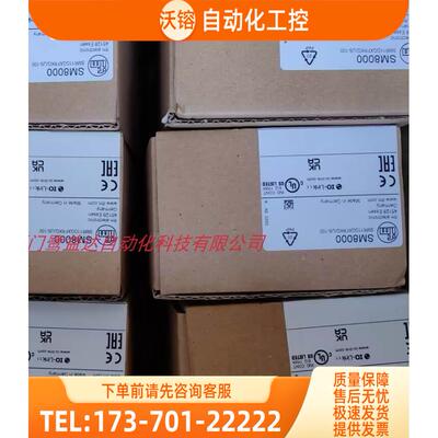 IFM SM6000 SM7000 SM8000 SM8420 易福门 【议价】
