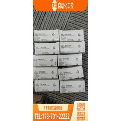 IFM易福门光电传感器50080K5008 OJ5142 OJ5141 OJ5138【议价】