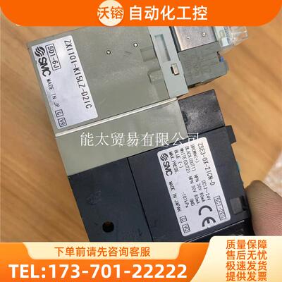 SMCZX1101-K15LZ-D21C真空产生器【议价】