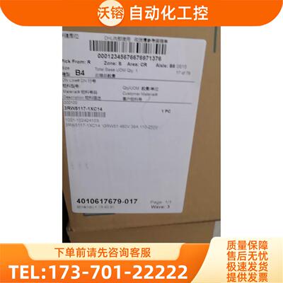 3RW51131XC14 3RW5113-1XC14 为准【议价】