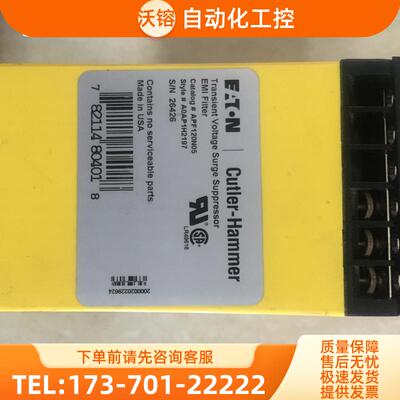 原ETN伊顿APF120N05 Cutler-Hammer AOAP1H2197 ESR5-【议价】