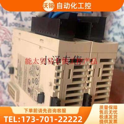 模块 TWDDDI8DT TM2ARI8LT TM2AMI2HT TWDAV02HT TWDAVO2【议价】