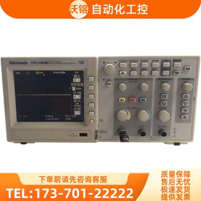 泰克TDS2004B 2002 2012 2014 2022 2024C示波器DPO MSO【议价】