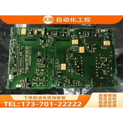 236I PC00636A VACON伟肯变频器168A 75KW电源板 【议价】