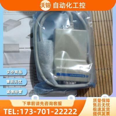 TSXCUSB232 TSXCUSB485 TSXCUSBFIP【议价】