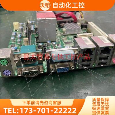 艾讯工控SYS76833VGGA-270-B-C双千兆工控主【议价】