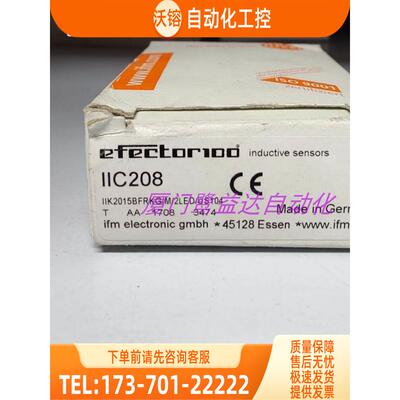 「」 IFM IIC208 IIS206 IIS209 IIS226 易福门 【议价】