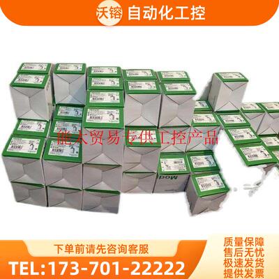 PLC/TM200C16R/TM200C24R/TM200C32R/TM200C40R/TM200C60R议【议