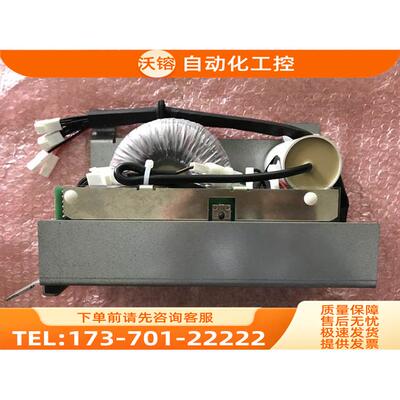 伟肯FR13系列用风扇卡组件PP10057变压器PC00299H风扇卡【议价】