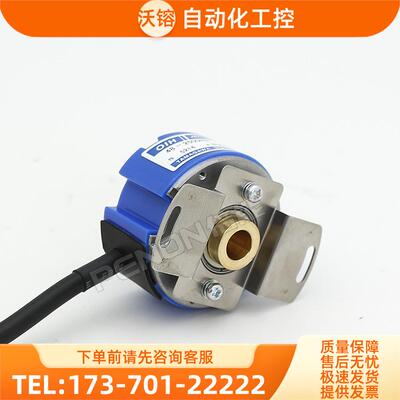 TS5217N8581 OIH48-5000P8-L6-5V多摩川编码器N8577【议价】