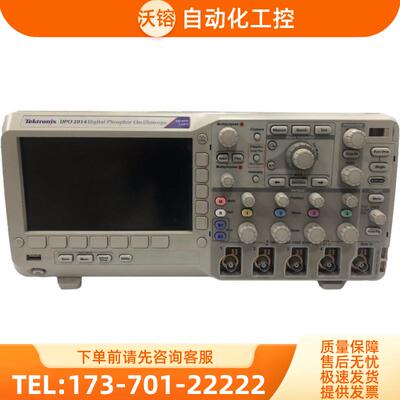 泰克DPO2014 2024B示波器TDS2002C 2004 2012 2022C MSO【议价】