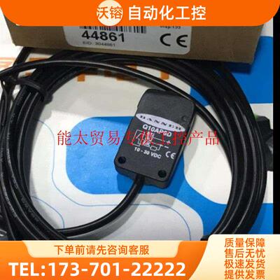 邦纳BANNER Q10AN6D/Q10Ap6D 【议价】