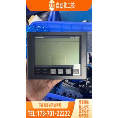 Rootech Accura 2300数字功率计80【议价】