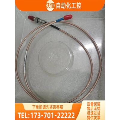 ProvibTech派利斯 TM0180-A05-B05-C03-D10 【议价】