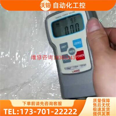 常州蓝光LANKE10kgf/100N推拉力计仪,正【议价】