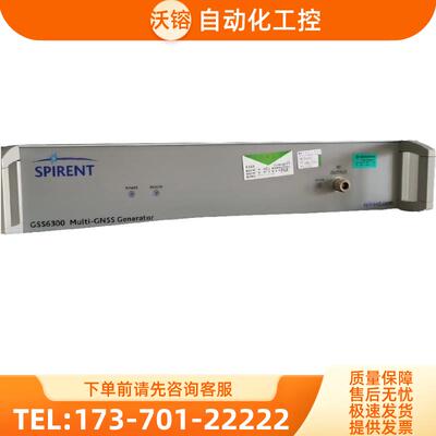 SPIPENT思博伦GSS6300/M模拟GNSS卫星信号发生成器 6700 6560【议