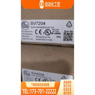 IFM易福门yc量传感器SV7204 【议价】