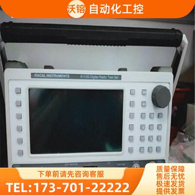 RACAL雷卡6113-G 6413A/6103E基站综合仪IFR艾法斯3920B 2945【议