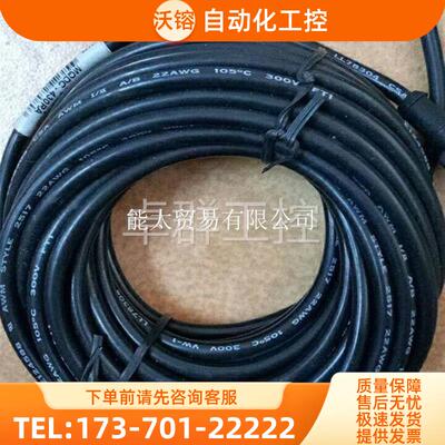 MQDEC2-415邦纳八月【议价】