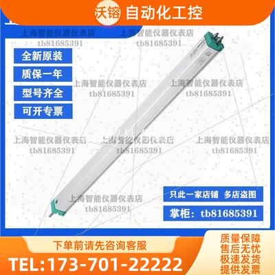 LT-M-0050-SGEFRAN杰佛伦传器LT-M-0225-SLT-M-0075-S【议价】