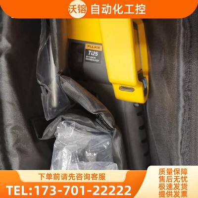 FLUKE福禄克Ti25红外线热成像仪9 10 27 29 32 480 401 TiS60 40