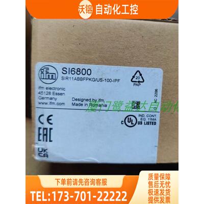 IFM SI6200 SI6600 SI6700 SI6800 SI5000 SI5011 易福门【议价】