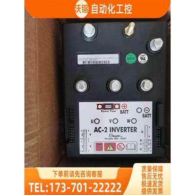 变桨逆变器AC-2 48V，萨牌器 含程序FZ5197【议价】