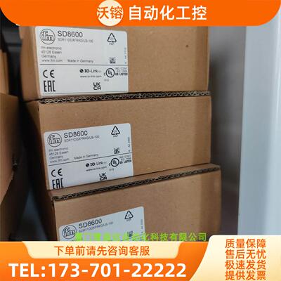 IFM SD8600 SD6000 SM2000 SM9000 易福门 【议价】