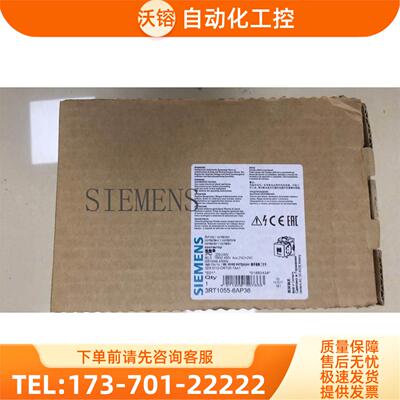 接触器3RT1055-6AP36 3RT10556AP36 3RT1055-6AF36【议价】